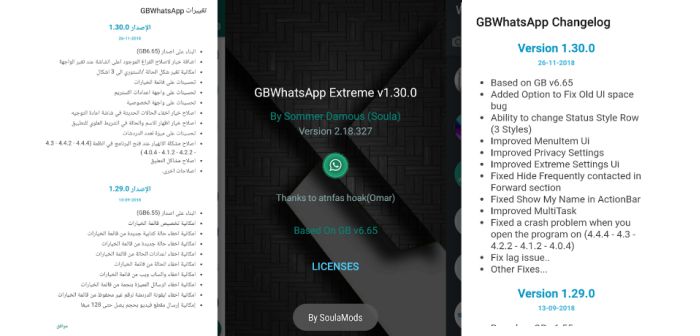 GBWhatsApp Extreme APK 1.30 (Nov. 2018): basado en GBWA 6.65 - TouchGamez